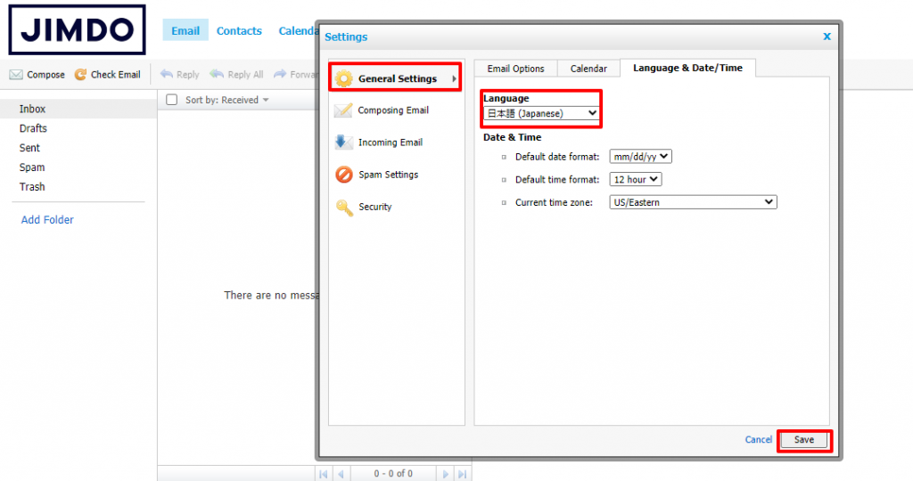 Jimdoのメール設定完全ガイド【Outlook/Gmailへの転送方法も紹介】 | 月額定額制（サブスク）ホームページ制作 | ビズサイ