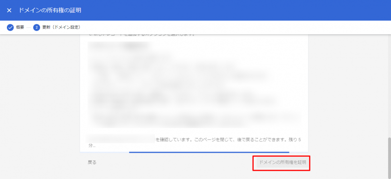 Jimdoのメール設定完全ガイド【Outlook/Gmailへの転送方法も紹介】 | 月額定額制（サブスク）ホームページ制作 | ビズサイ