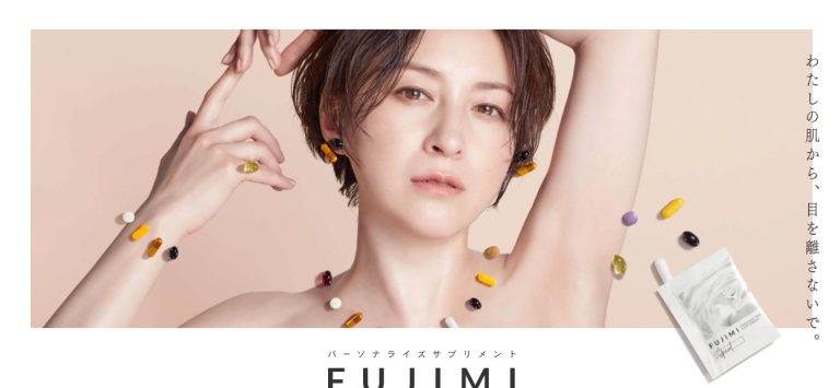 DtoC（D2C）とは？BtoCとの違い・メリット・デメリット・大企業も注目する理由も解説 | 月額定額制（サブスク）ホームページ制作 | ビズサイ